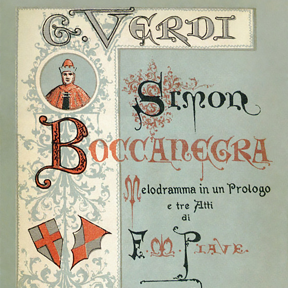 Mikhail Timoshenko - Baritone